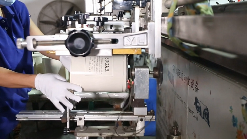 The Manufacturing Process of Canisters - Jiangmen City Jasion Houseware ...